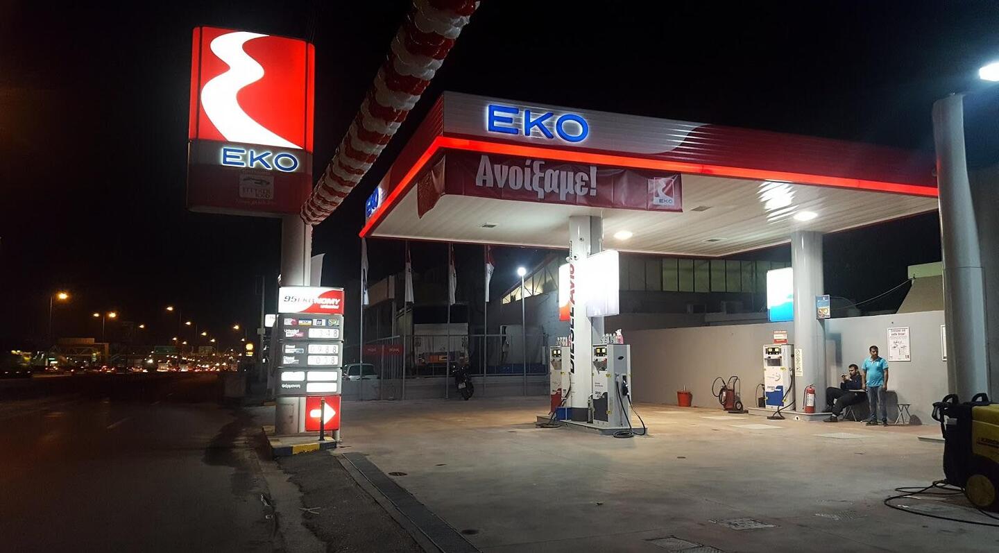 eko-komisoil.jpg